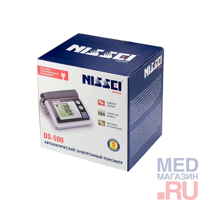 Тонометр электронный DS-500 Nissei купить в «Мед-Магазин.ру ...