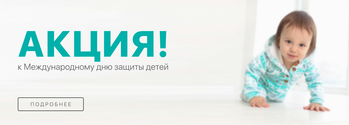 Мед-Магазин.ру — интернет-магазин медицинских товаров. Медтехника и ...
